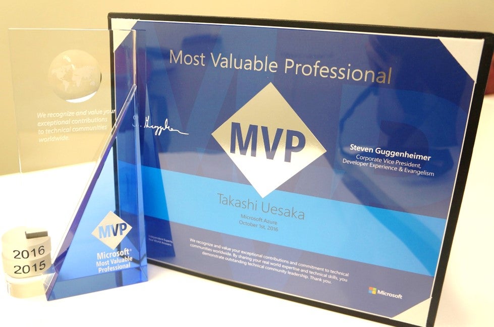 弊社エバンジェリストMicrosoft MVP・二年連続受賞のお知らせ | 株式会社ネクストスケープ